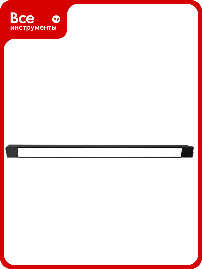 Светодиодный светильник Jazzway трековый PTR 1935 35Вт 4000К IP40 120град. 600мм BL черный 5031524