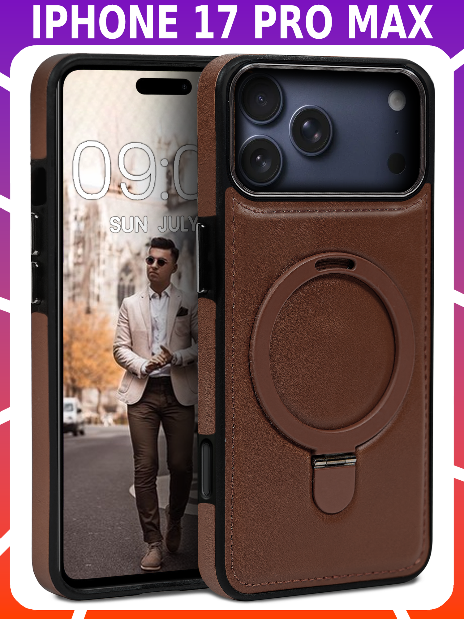 Business style чехол из кожи для IPHONE 17 PRO MAX с кольцом-подставкой и бархатной подкладкой