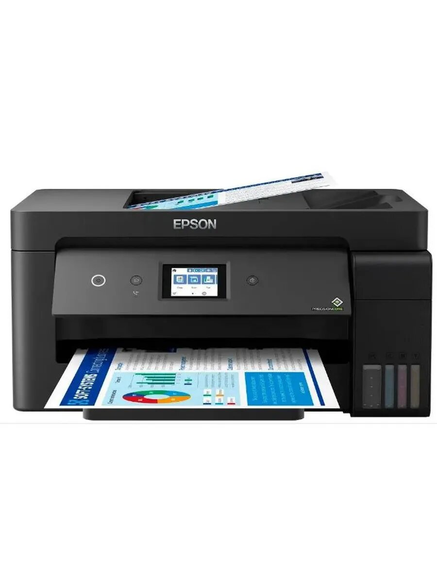 МФУ струйное EcoTank L14150