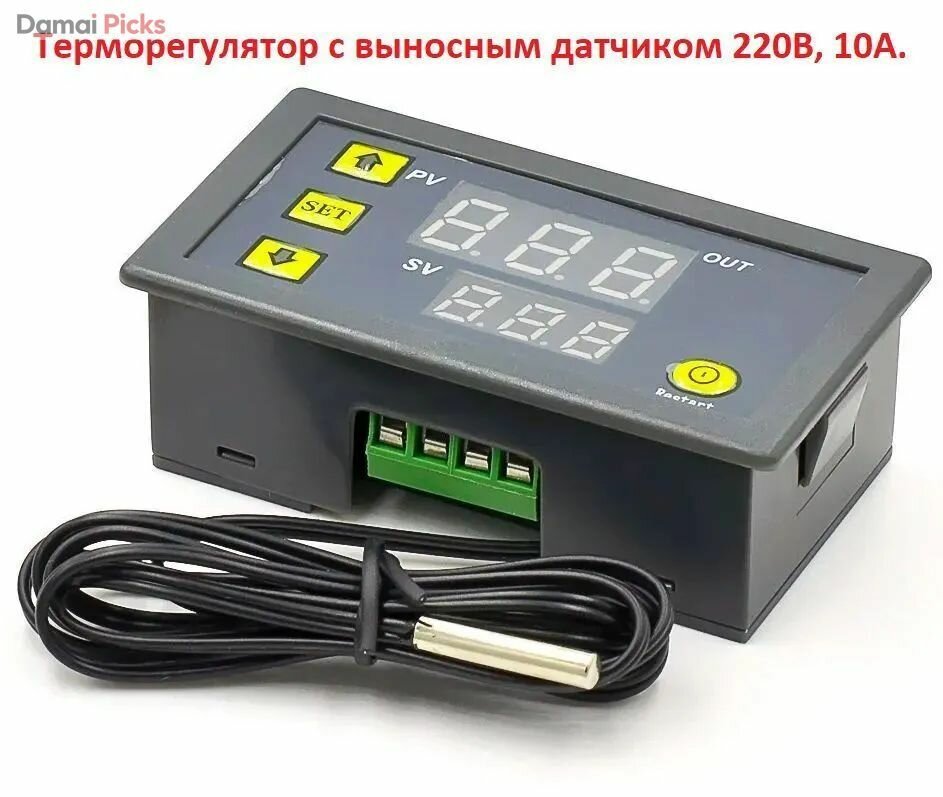 Терморегулятор/термостат W3230 универсальный, любые техпроцессы в диапазоне t -55 -120 , полезная нагрузка 10А, рабочее напряжение 220В, - Выставляете Температуру и Прибор её Поддерживает.