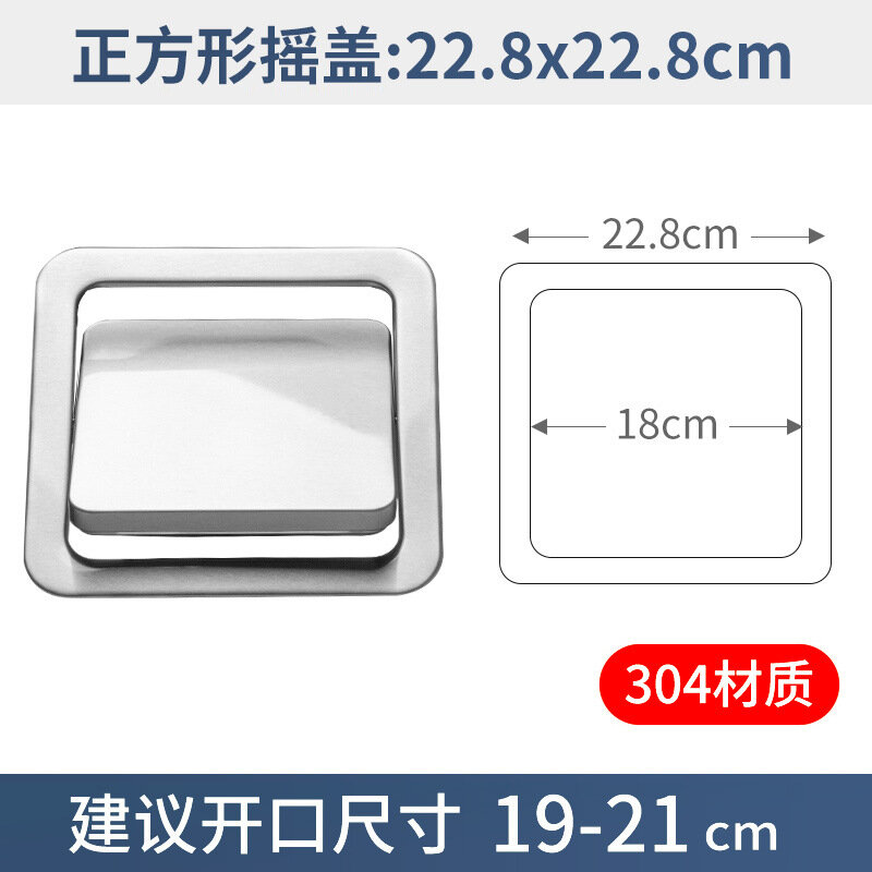 Встроенная крышка для столешницы, откидная крышка, крышка для мусорного ведра, крышка для кухонной мойки, крышка из нержавеющей стали, инструмент для скрытой установки