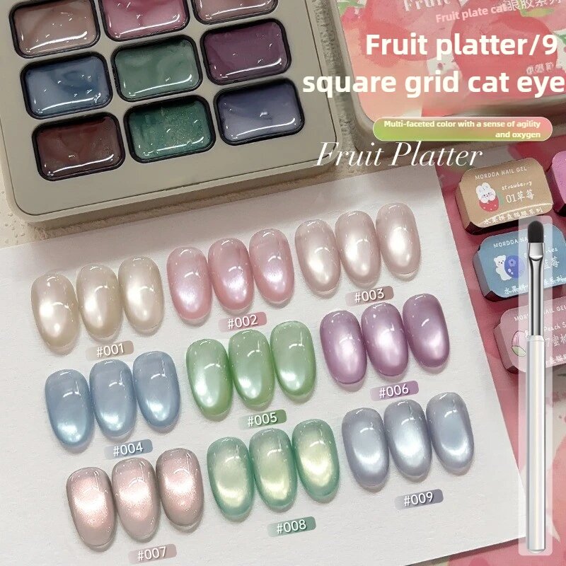 Гель-лак DKSTINYE 9Colors Fruit Platter Series, светоотражающий, кошачий глаз, магнитный