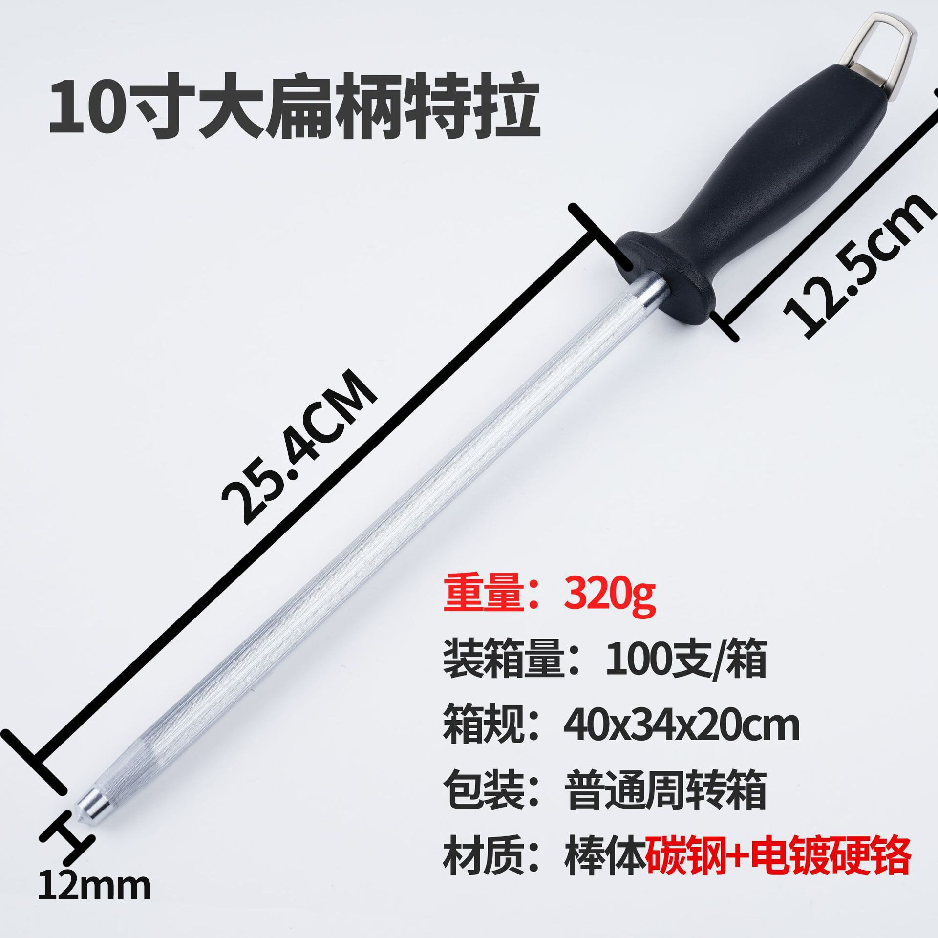 6inch-12inch Домашний стержень для заточки ножей 10inch Специальный для бойни 9000 Инструмент для заточки шелковых ножей Алмазный песок для заточки ножей