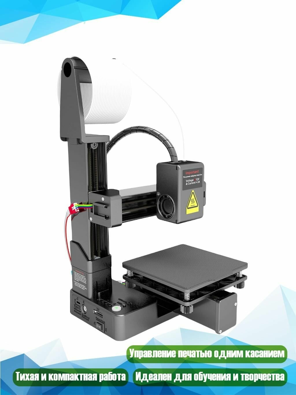 K10 Простой 3D-принтер для домашнего обучения и DIY проектов, Черный
