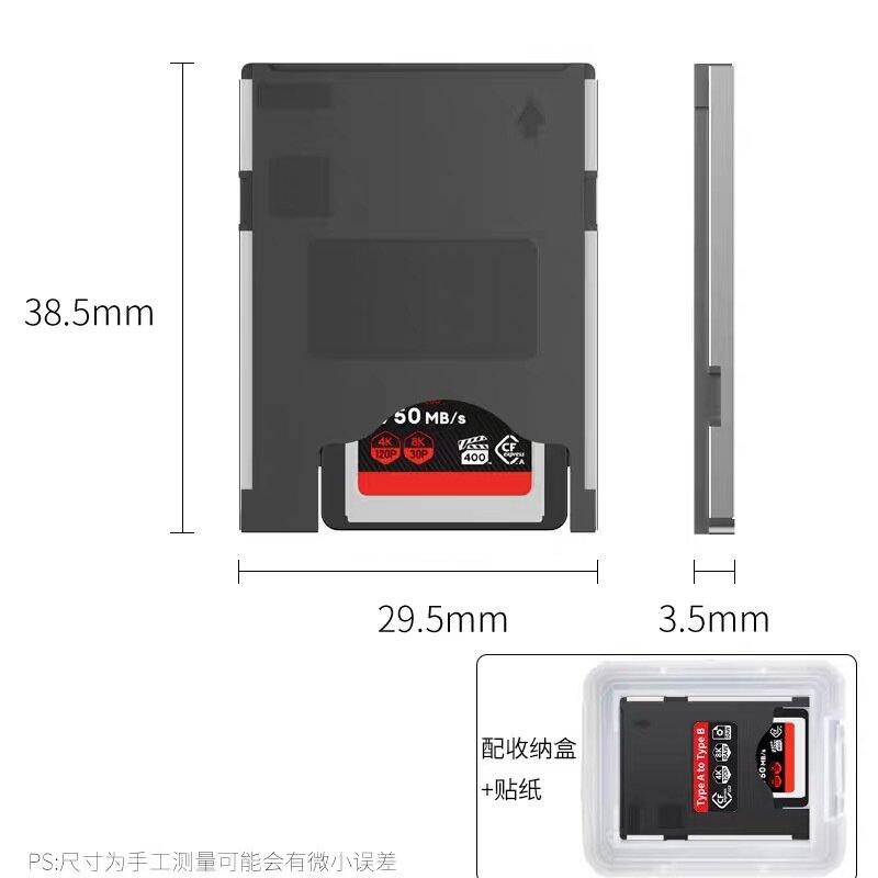 USB3.2 Высокоскоростная карта камеры 10GB CFEB кардридер CF Express Type B кардридер