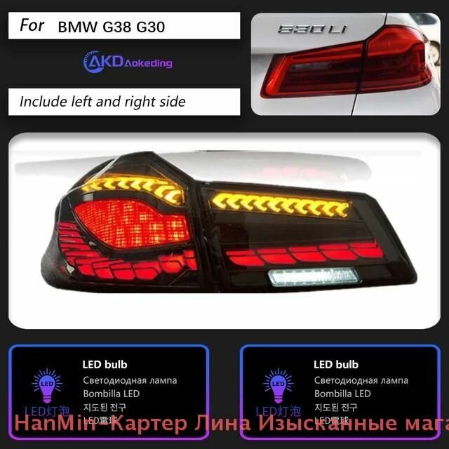 Фары автомобильные