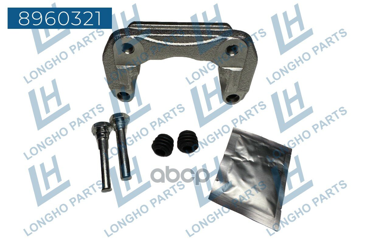 Кронштейн тормозного суппорта лев./прав. Honda CR-V II (RD_) 2001 - 2007 (LONGHO Longho арт. 8960321