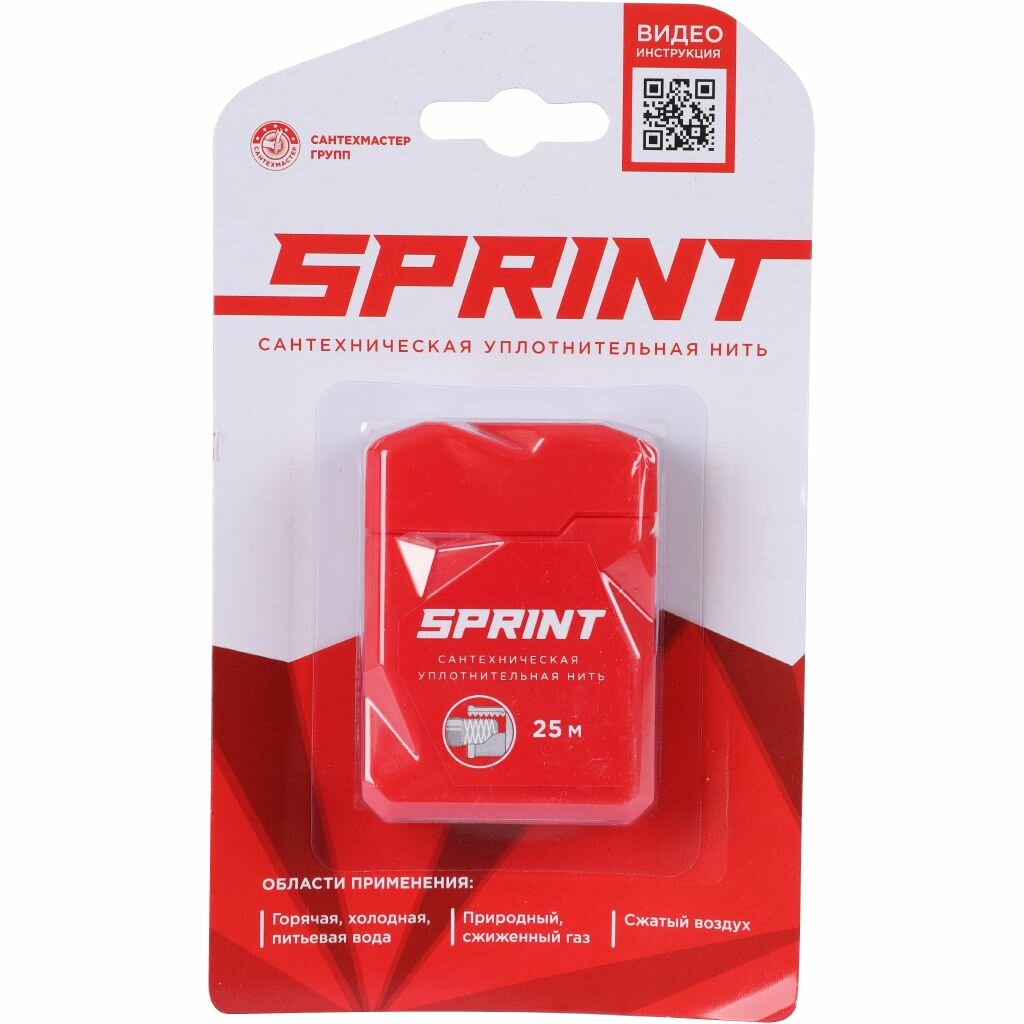 Уплотнительная нить для труб Sprint 25 м