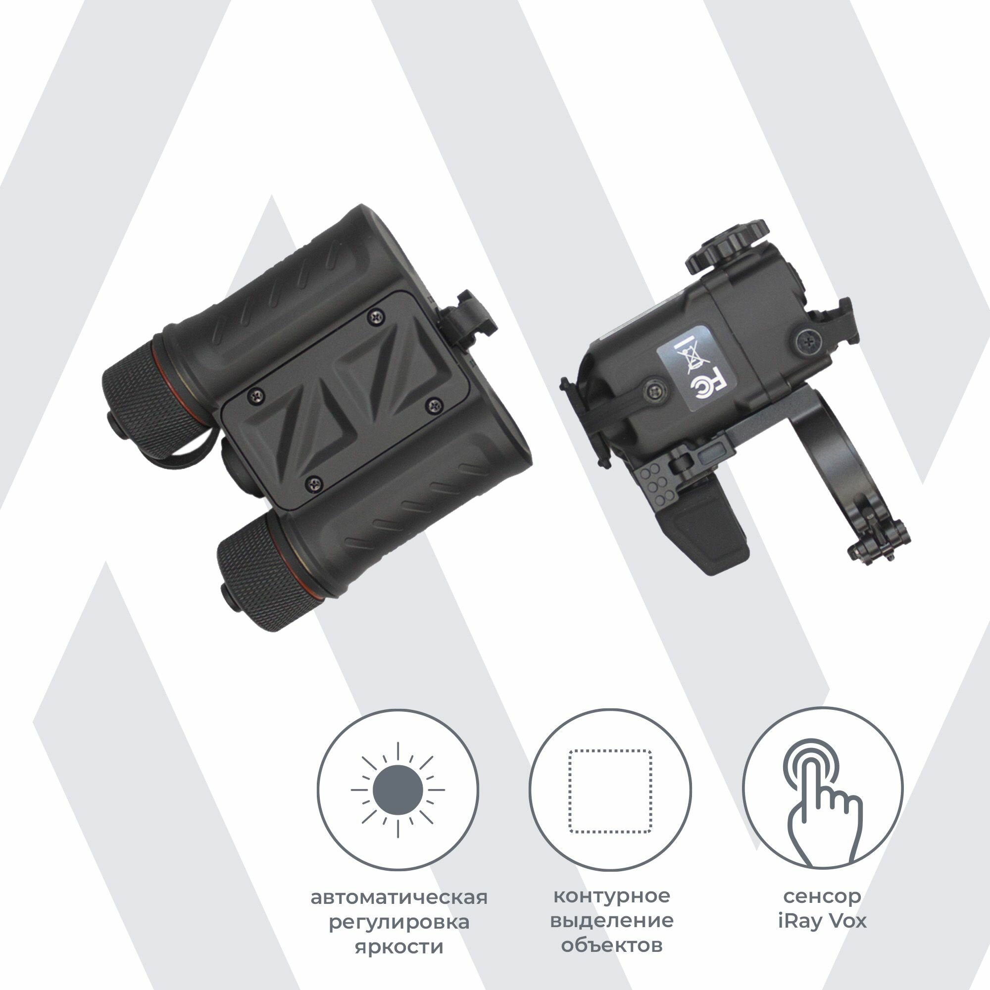 Тепловизионная насадка iRay Jerry CE 5