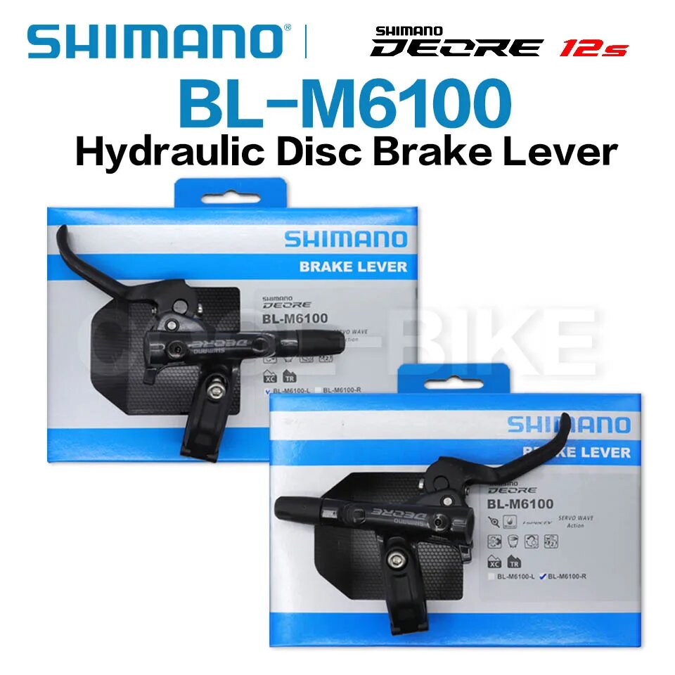 Shimano Deore BL-M6100 гидравлические тормозные рычаги