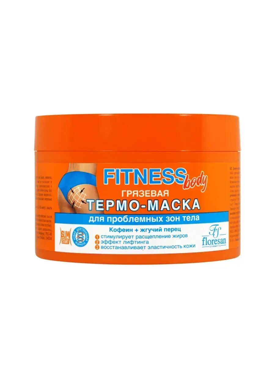 Флоресан Маска термо для проблемных зон 500 мл