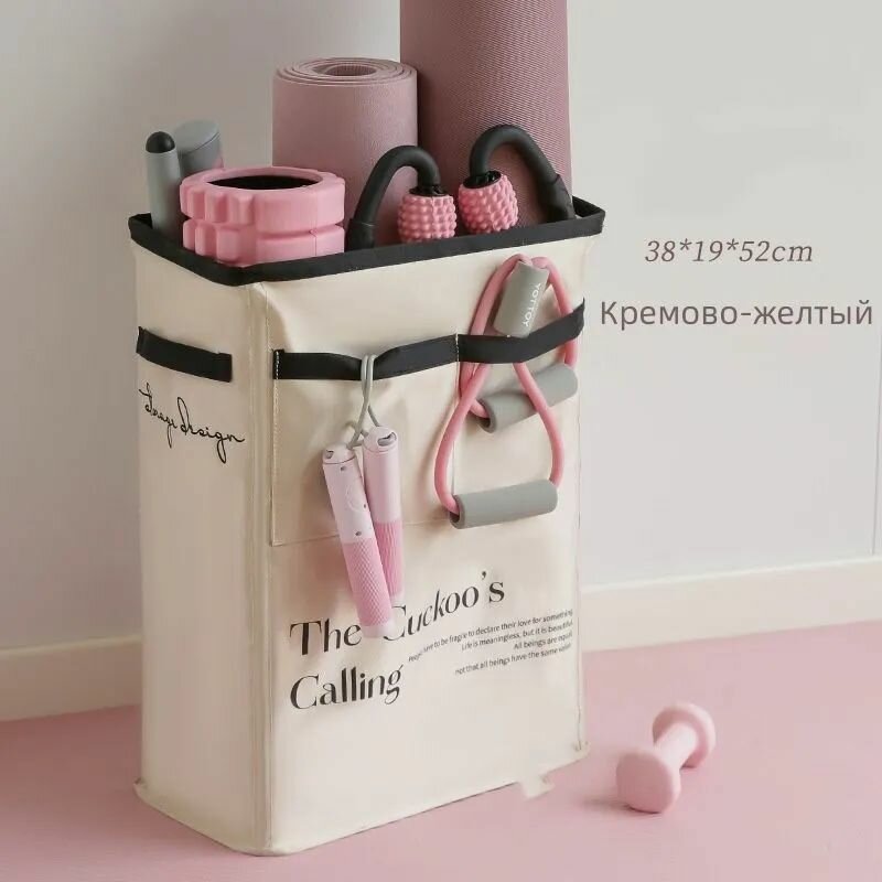 Чехол для спортинвентаря