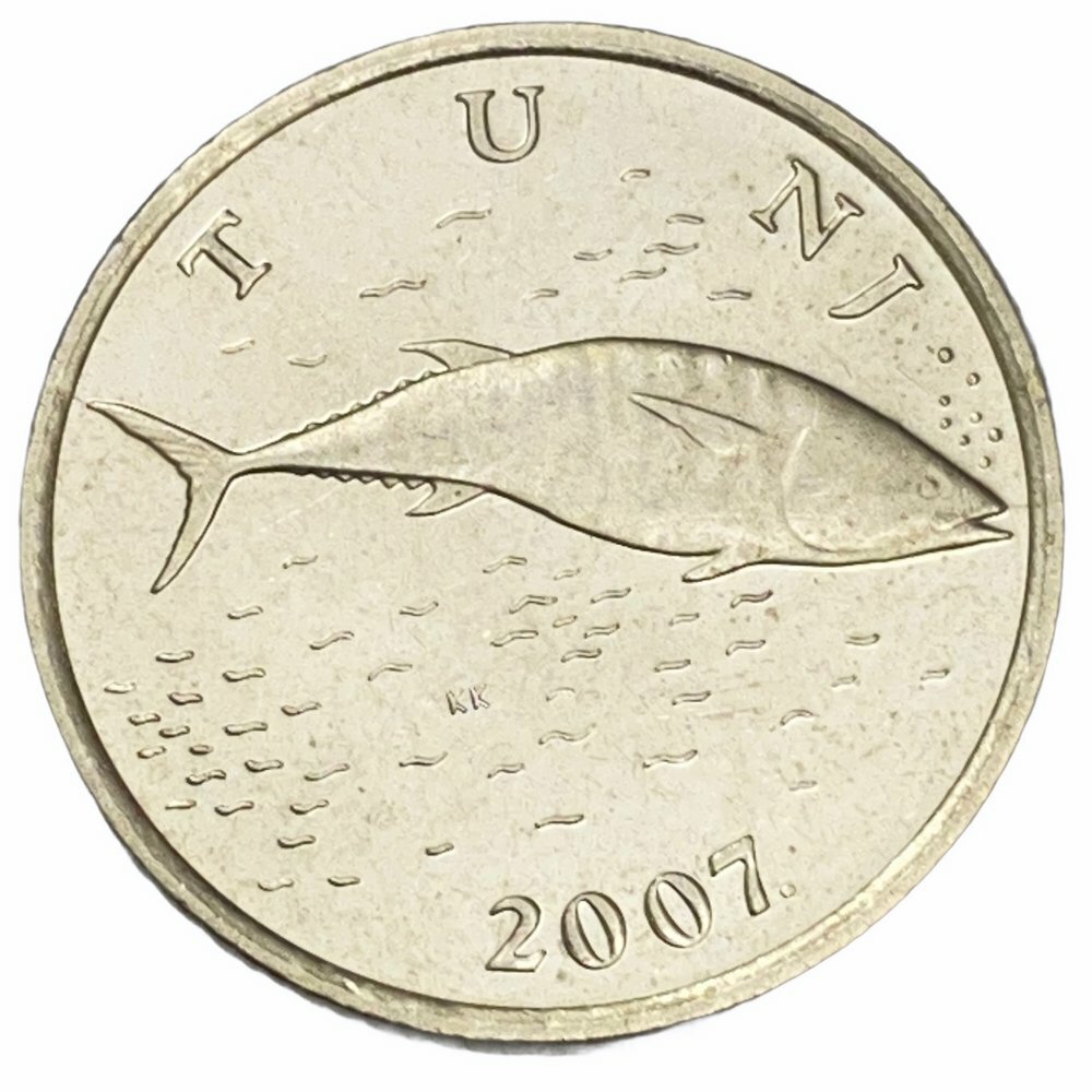Хорватия 2 куны 2007 г. — фото 1