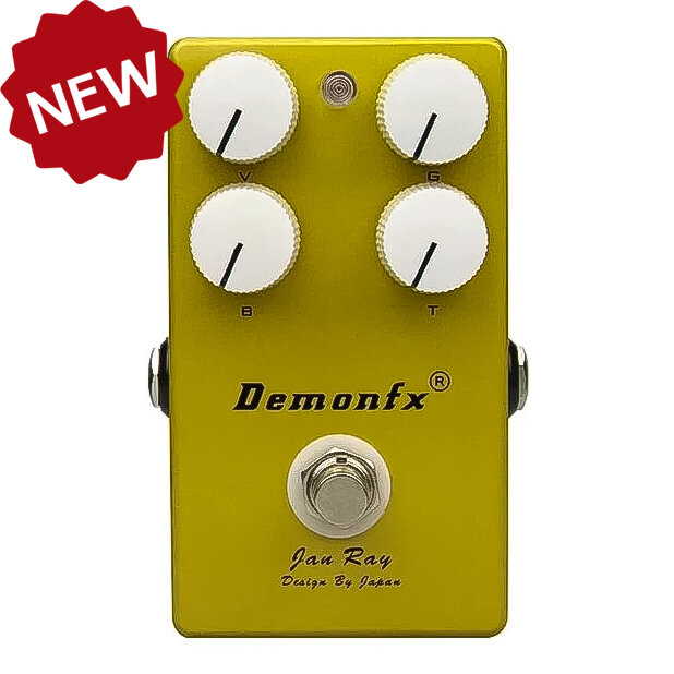 DemonFX Gan Ray (новый)