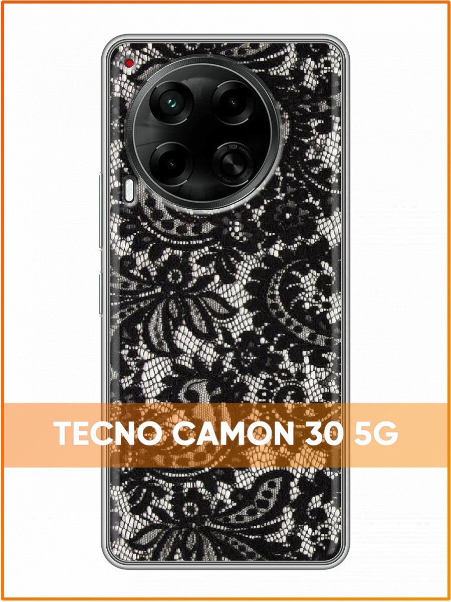Чехол для Tecno Camon 30 5G с принтом Кружевной фон (Техно Камон 30 5G)