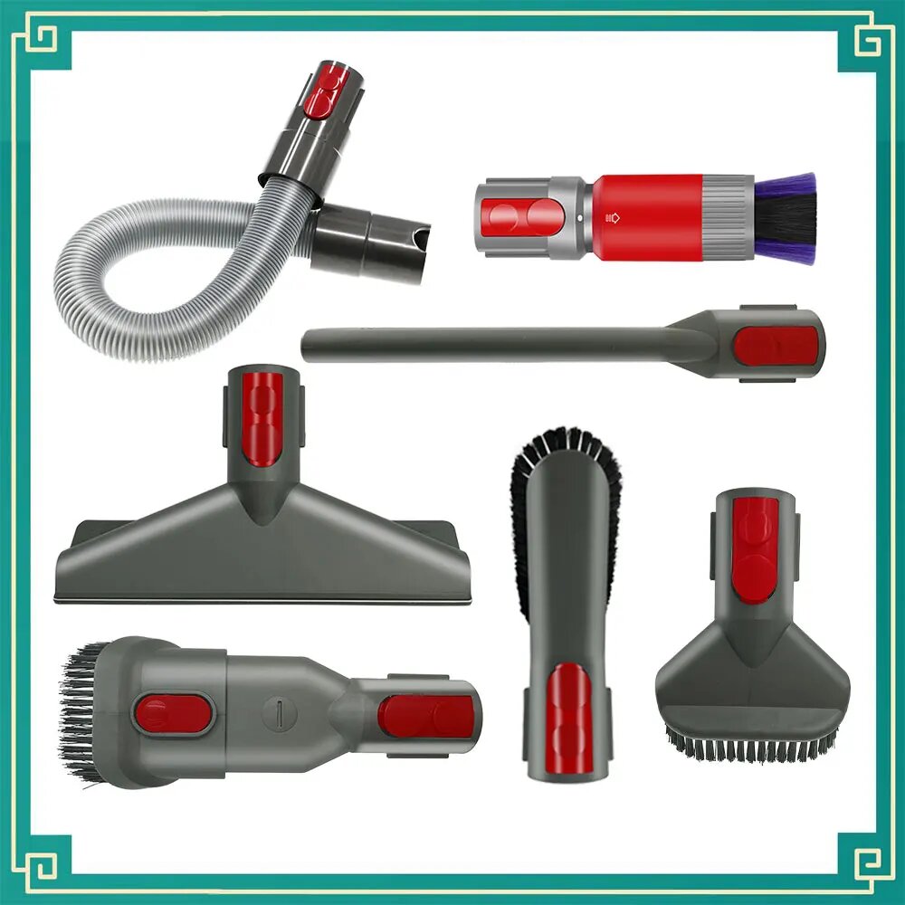 Набор насадок Dyson 7 шт. для V7 V8 V10 V11 V15