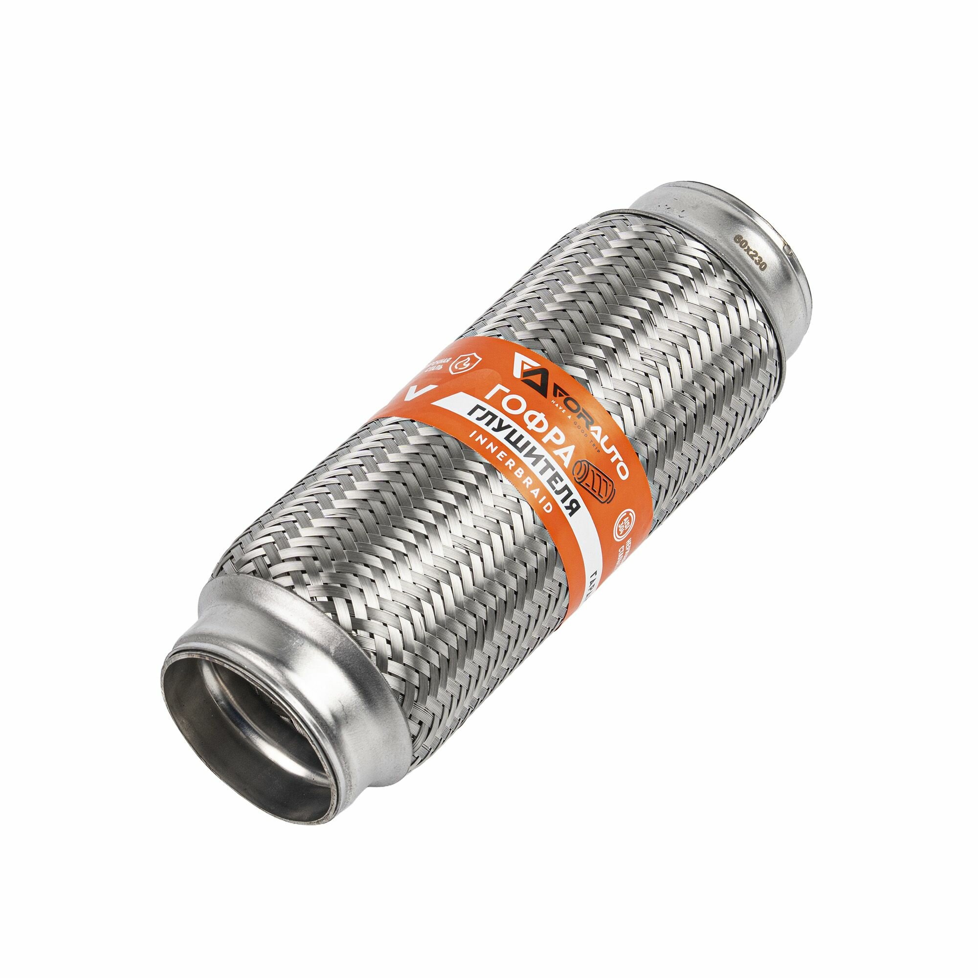 Гофра глушителя (60 x 230) 3-х слойная INNERBRAID