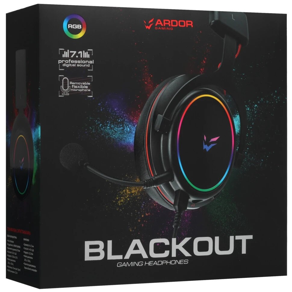 Проводные наушники ARDOR GAMING Blackout, 7.1 Virtual, охватывающие, черный