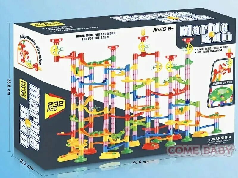 Конструктор Весёлые горки /232 элемента /Marble Run