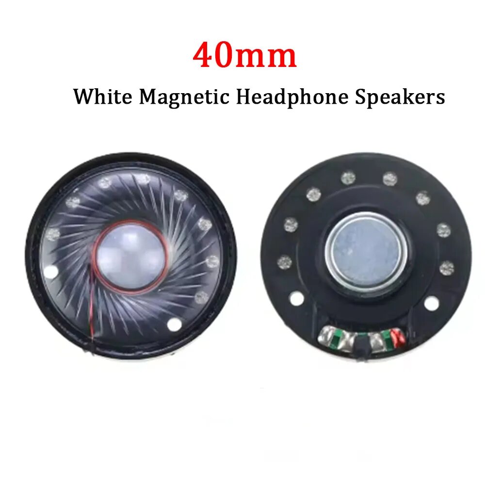 Динамики для наушников HIFI Neodymium 27/30/40/50 мм 32 Ом 40mm White Magnetic