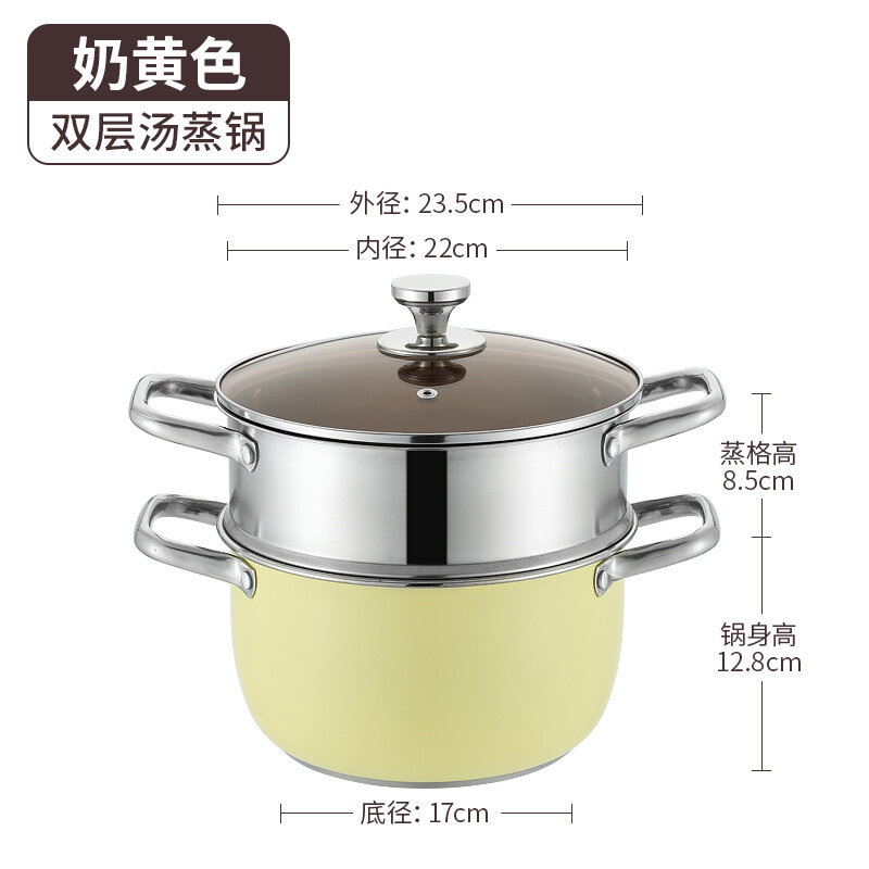 Утолщенный нержавеющий стальной пароварка для супа, многофункциональный суповой горшок, домашний суповой горшок большой емкости, подарочный горшок