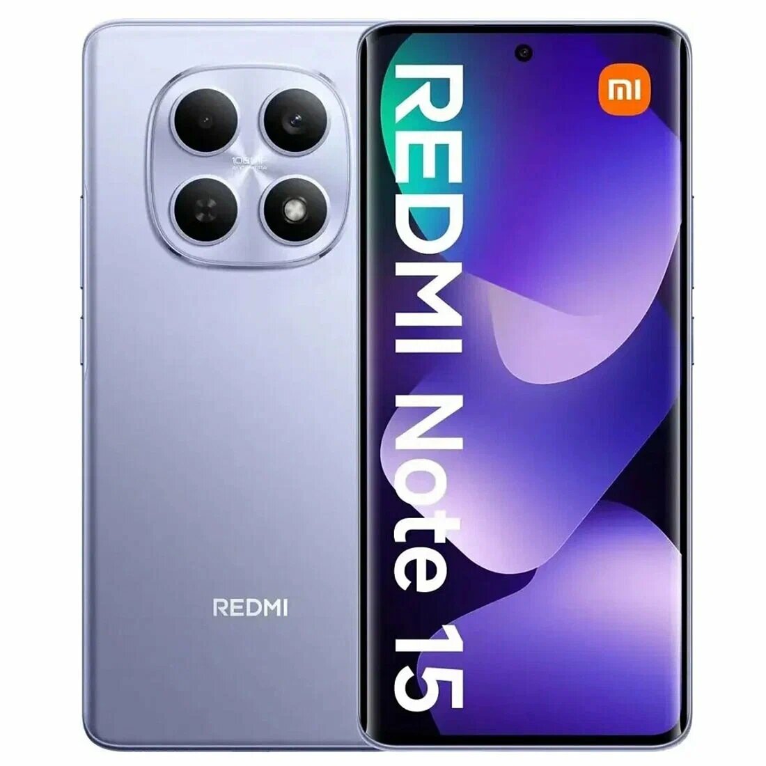 Смартфон Xiaomi Redmi Note 15 4G NFC 8/256 GB Фиолетовый (Россия)