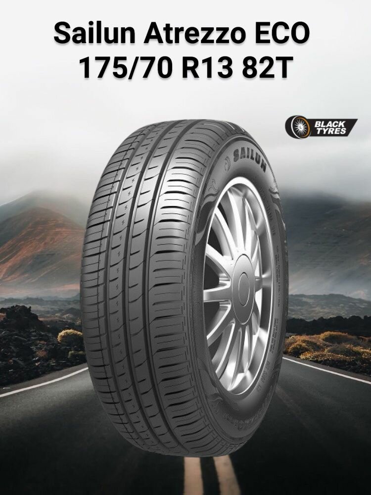 Шины летние Sailun Atrezzo ECO 175/70 R13 82T
