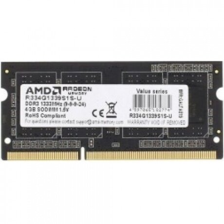 Память оперативная AMD Radeon 4GB DDR3 1333 SO DIMM R3 Value Series Black (R334G1339S1S-U)
