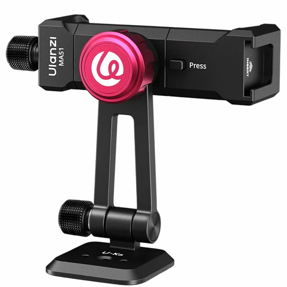 Держатель смартфона Ulanzi MA51 QuickClip, универсальное решение