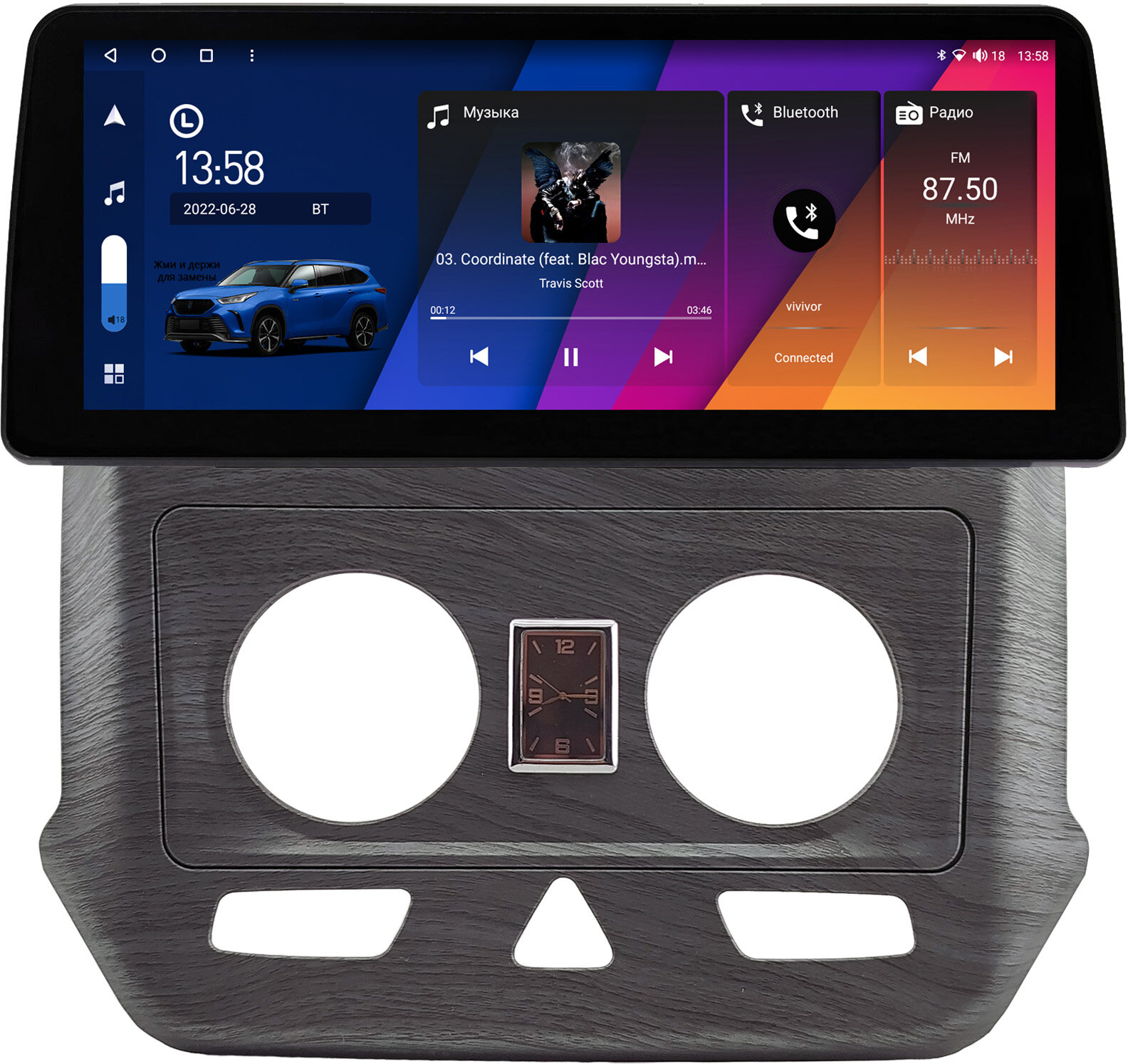 Штатная магнитола Chevrolet Cobalt 2 2011-2024 (цвет серое дерево) 12.3 дюйма Canbox H-Line 7813-0782 Android 10 (4G-SIM, 4/32, DSP, QLed) BMW Style