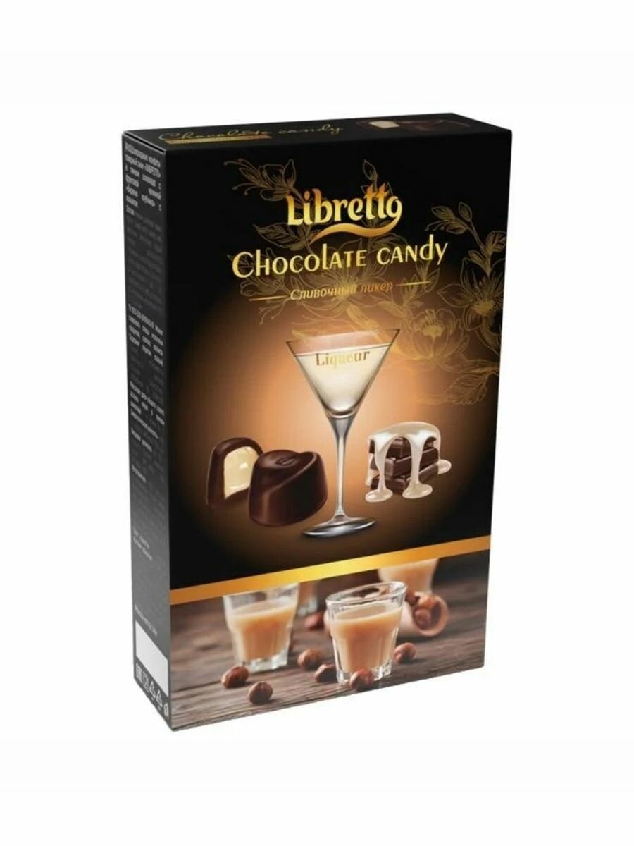 Конфеты "Libretto" в тёмном шоколаде со сливочным ликёром 144 гр 1шт