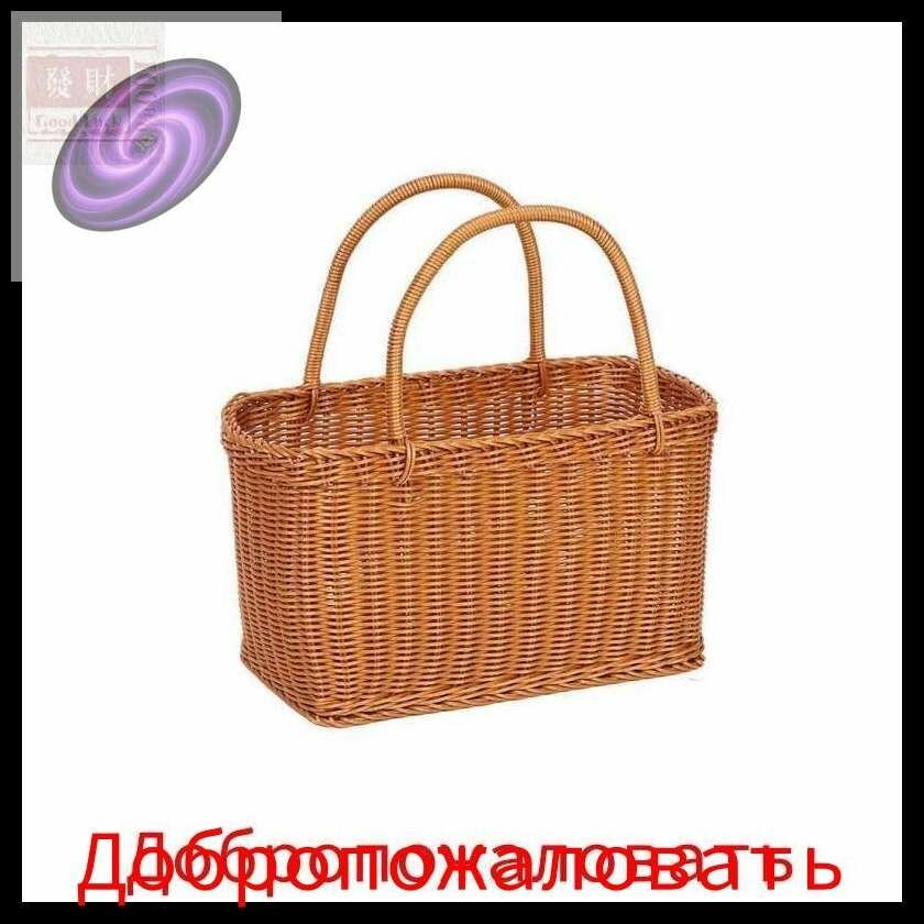 Корзина из искусственного ротанга. Сумка плетеная универсальная с ручками, грибная, подарочная, пляжная. Greylock. Органайзер хозяйственный для хранения вещей и посуды, овощей и фруктов.