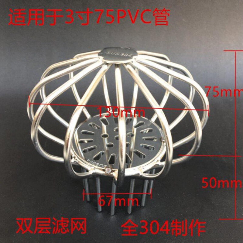 Напольный слив из нержавеющей стали для крыши с антиблокировочным фильтром для мусора, сепаратором отходов и крышкой для дождевой воды.
