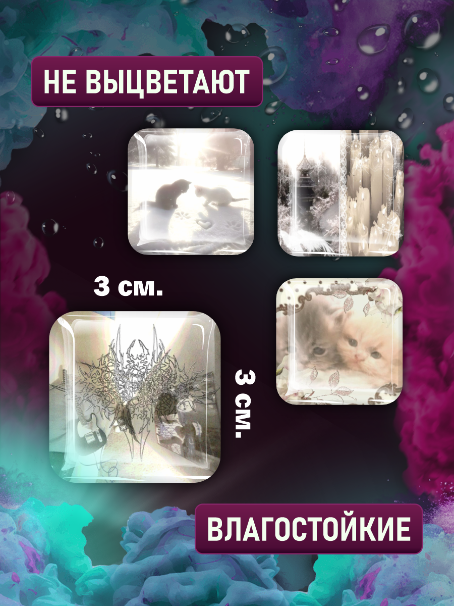 Наклейки на телефон 3D y2k drain — фото 1
