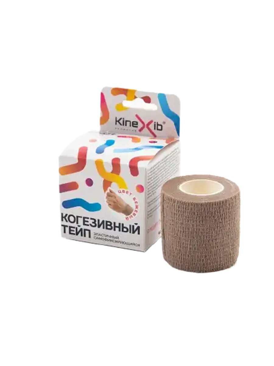 Кинексиб Когезивный-тейп 5см*4,5м бежевый
