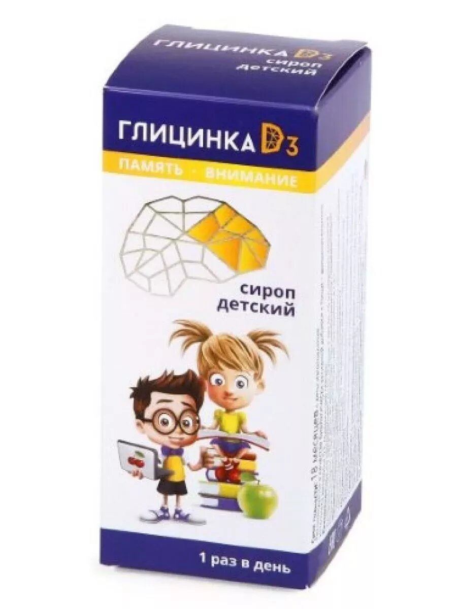 Глицинка d3 сироп детский 100 мл флакон жидкость-1шт.