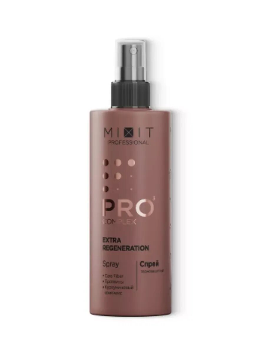 Спрей для волос термозащита Pro 3