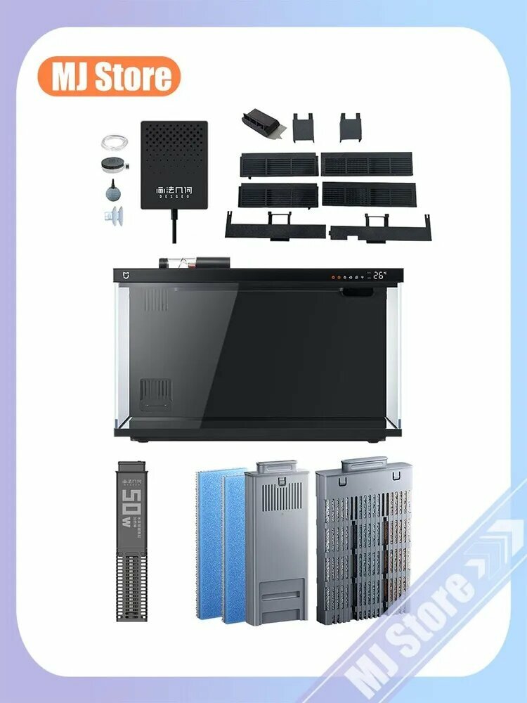 Умный аквариум Mijia Smart Fish Tank MYG100 , комбинаторика 2