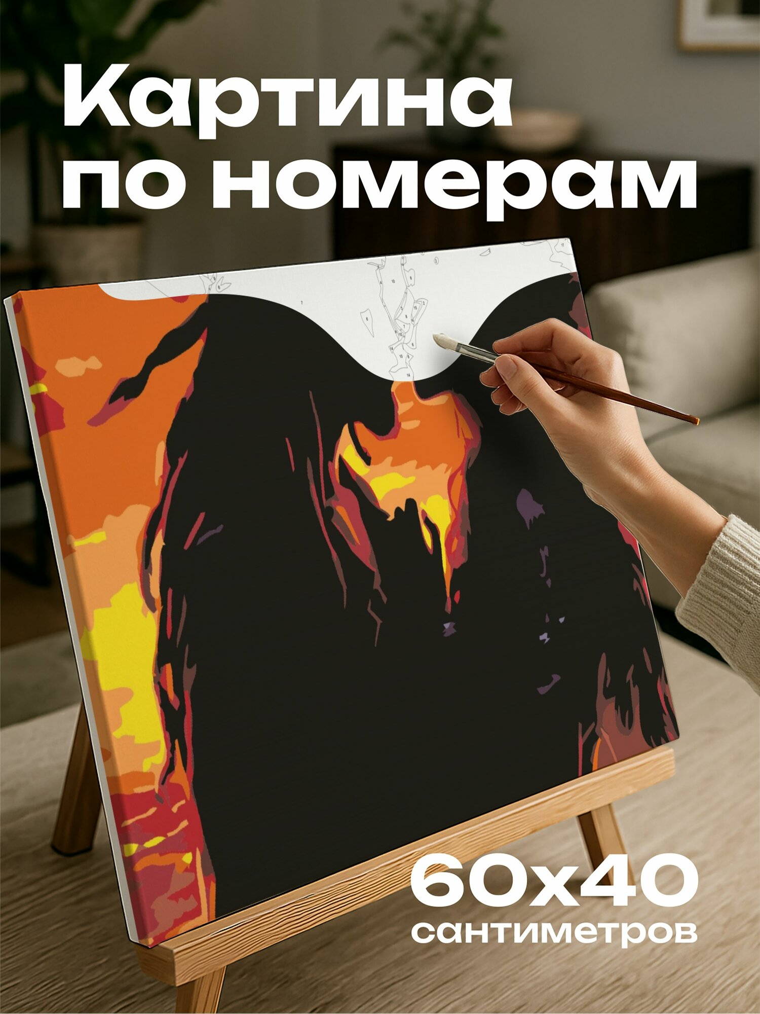 Картина по номерам 60x40 см, ключевые слова: цифровая, пират, русалка, объятия, корабль, закатное небо, океан, синий