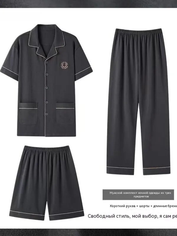 Pizhama pull bear — фото 1