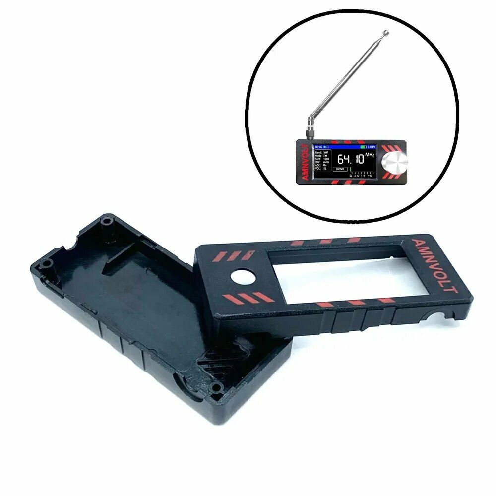 Корпус из АБС-пластика для радиоприемника Mini SI4732 V1/V2/V3