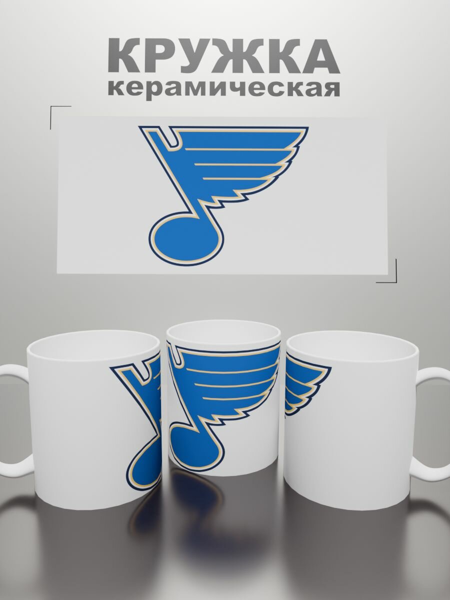 Кружка Сент-Луис Блюз St. Louis Blues хоккейный клуб NHL