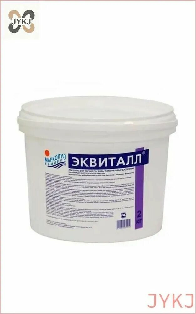 Коагулянт эквитал, порошок, ведро 2 кг