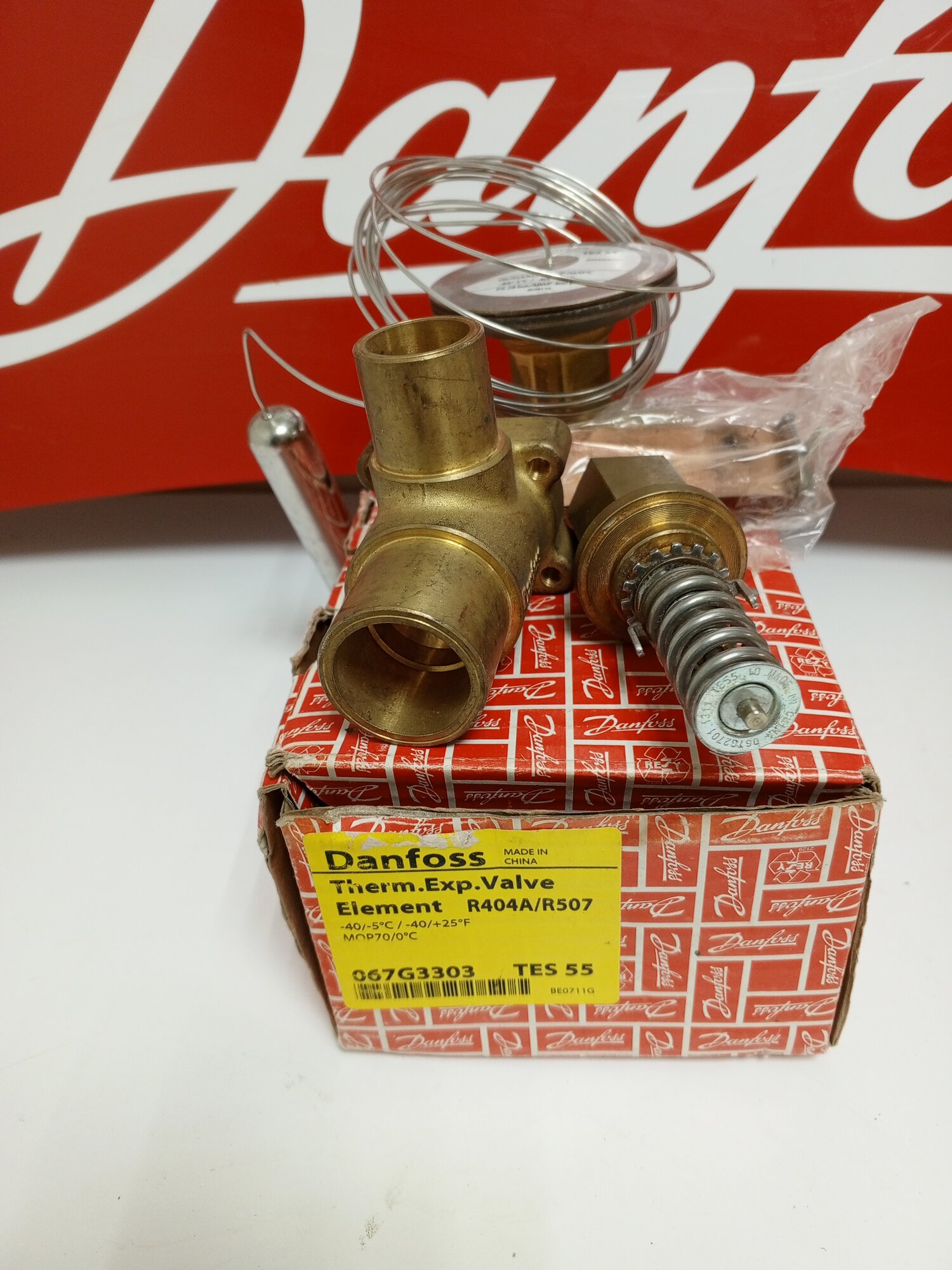 Код 067G3303 Продаётся комплектом термочувствительному элементу Danfoss TE 55