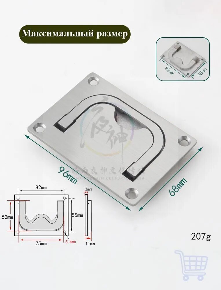 Ручка для погреба скрытая откидная, для люка, для ящика, для ульев Скрытый, Максимальный размер