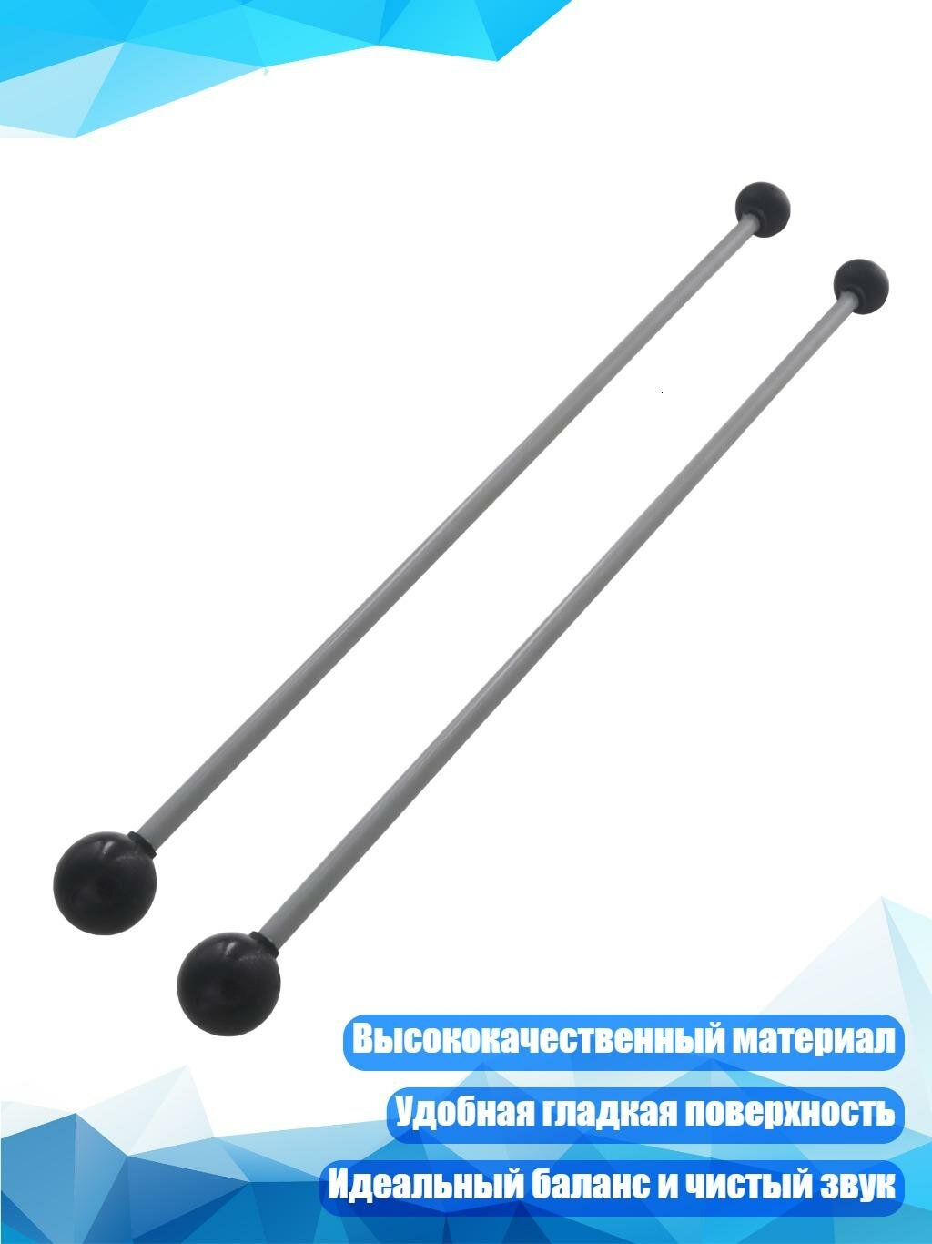 Маллеты для ксилофона и маримбы