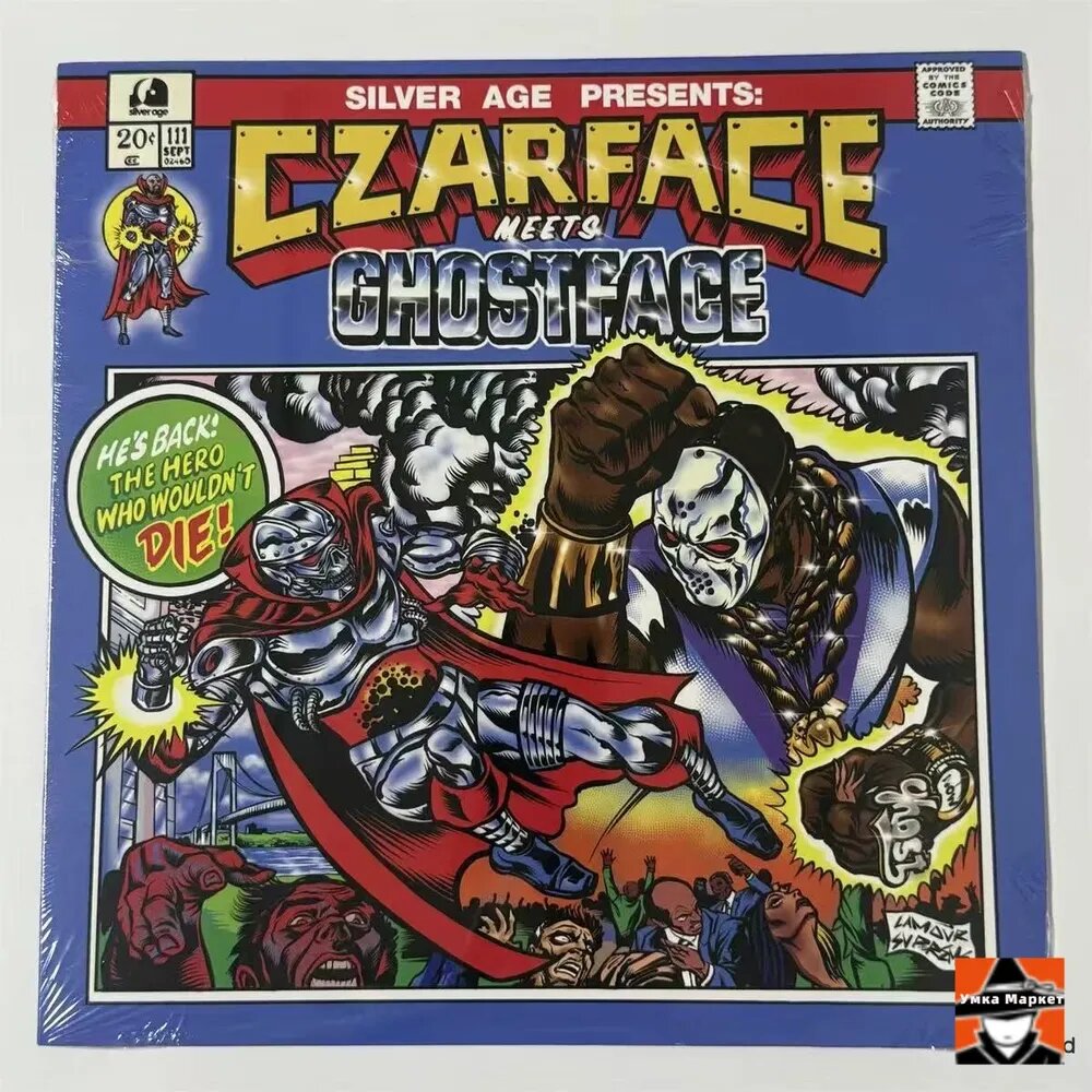 Czarface Meets Ghostface - Винил LP (Хардкор хип-хоп, Коллекционное издание)