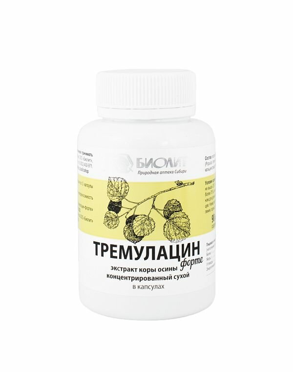 Биологически активная добавка Биолит. Природная аптека Сибири тремулацин-форте, 90 капсул массой 0,6 г