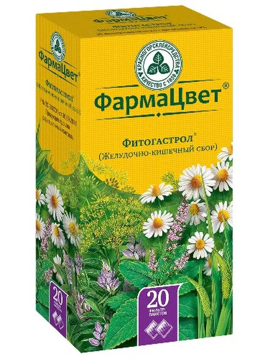 Фитогастрол желудочно-кишечный сбор 2 г