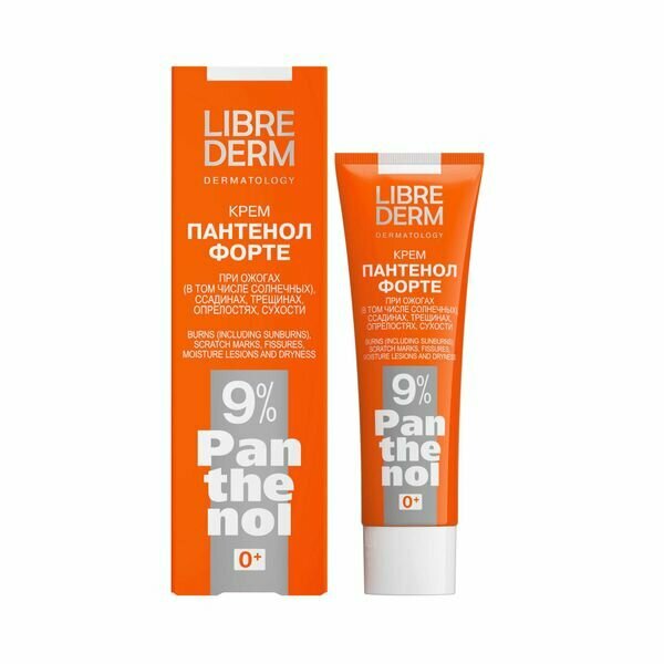 Крем для тела Пантенол Форте Librederm/Либридерм туба 9% 30мл